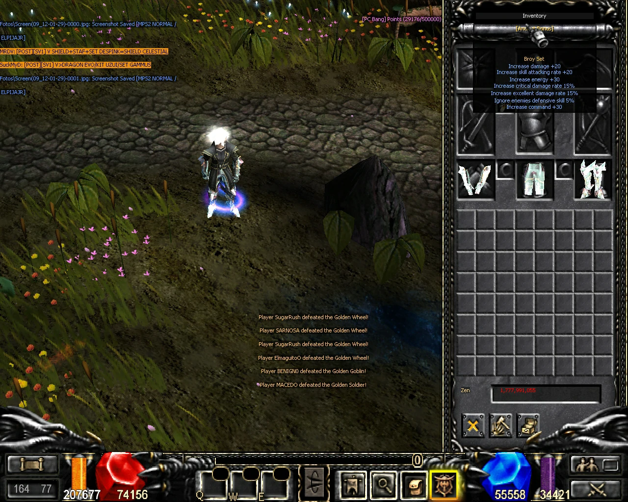 Muplatas2: Mu online season 3